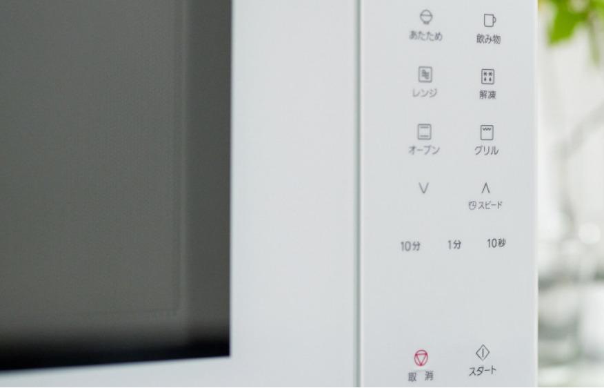 NE-FS3BとNE-FS3Aの違いを比較！おすすめは？パナソニックオーブンレンジ | 人気家電ウォッチング