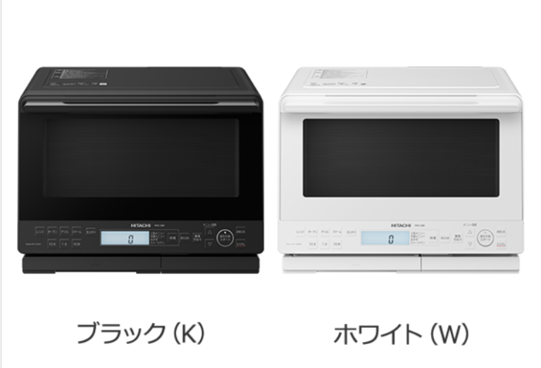 MRO-S8BとMRO-S8Aの違いを比較！おすすめは？日立ヘルシーシェフ | 人気家電ウォッチング