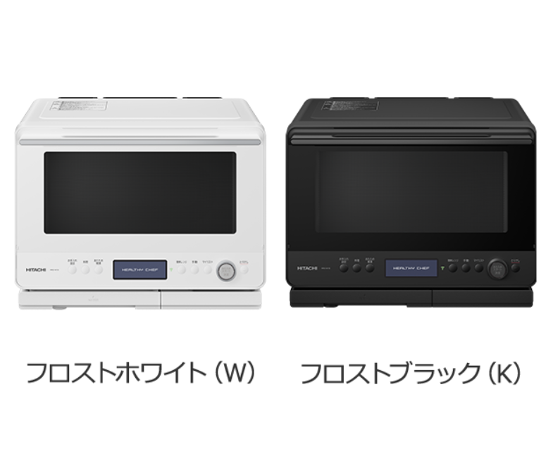 MRO-W1AとMRO-W1Bの違いを比較！おすすめは？日立ヘルシーシェフ | 人気家電ウォッチング